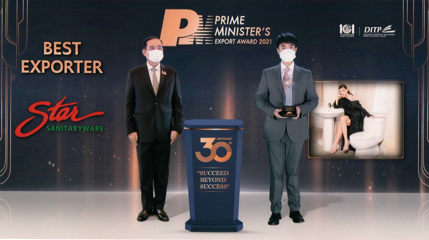 Welcome to Starsanitaryware